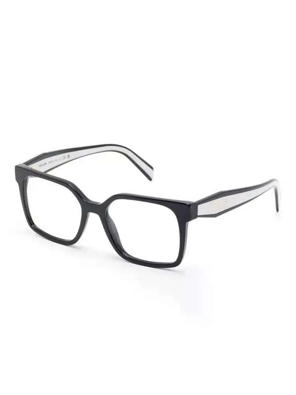 Prada Square-frame Glasses