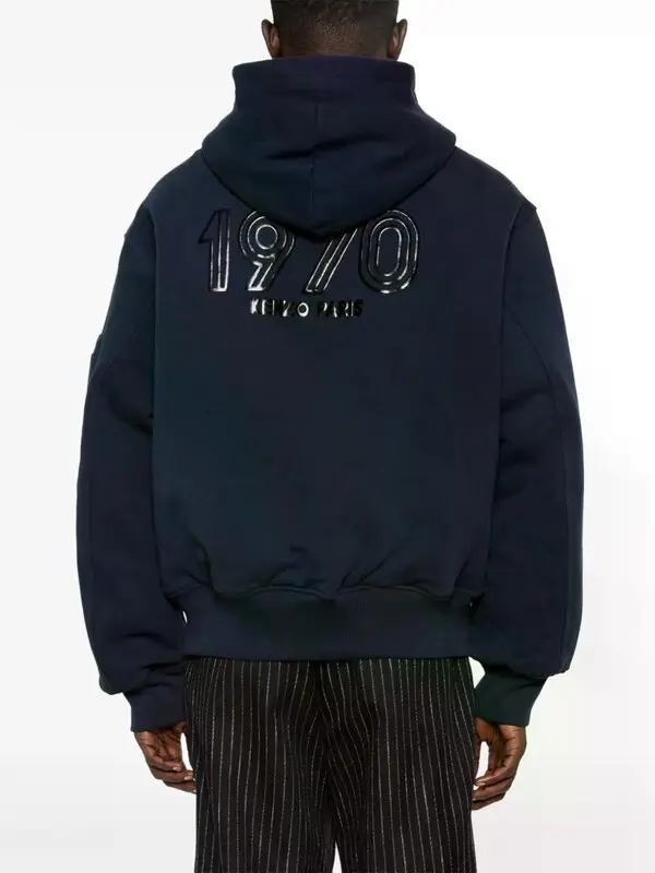 Kenzo Reversible Jacket