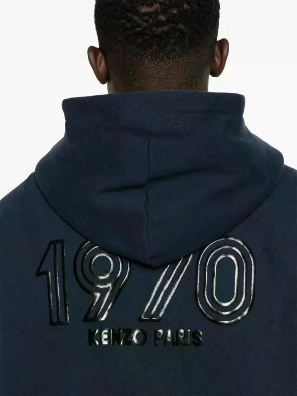 Kenzo Reversible Jacket