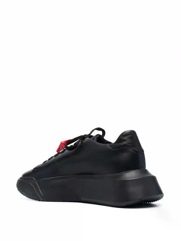 GIULIANO GALIANO Leather Lace-up Sneakers - Black