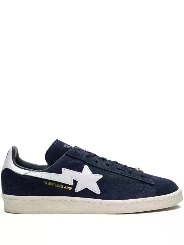 Adidas X Bape Campus 80 Sneakers
