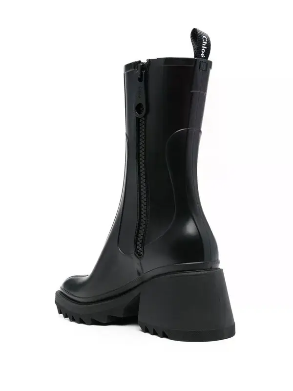 Chloé Slip-on Ankle Boots - Black