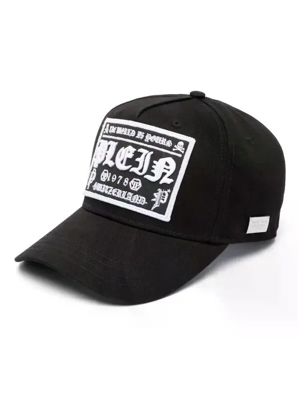 Philipp Plein Baseball Cap With Logo Patch - Black