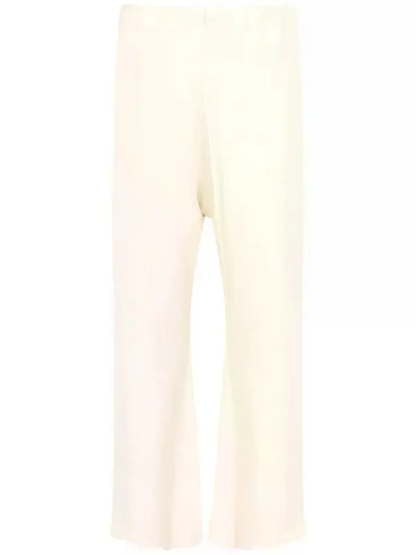 MAISON MARGIELA Four-stitch Logo Track Pants - Neutrals
