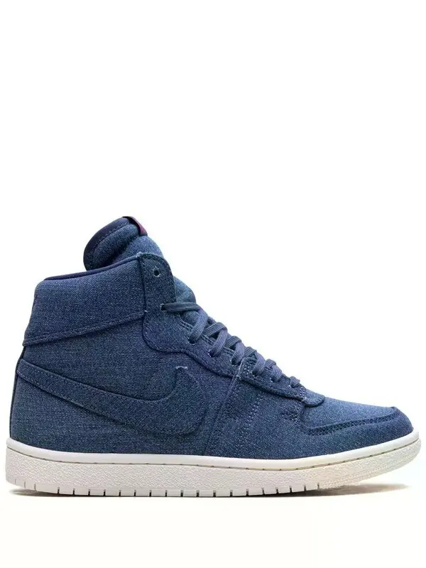 JORDAN Air Ship Sneakers