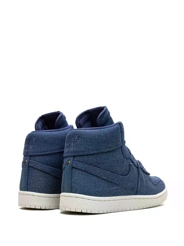 JORDAN Air Ship Sneakers