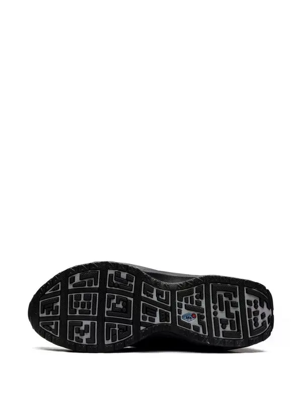 Nike Air Max Sunder Sneakers - Black