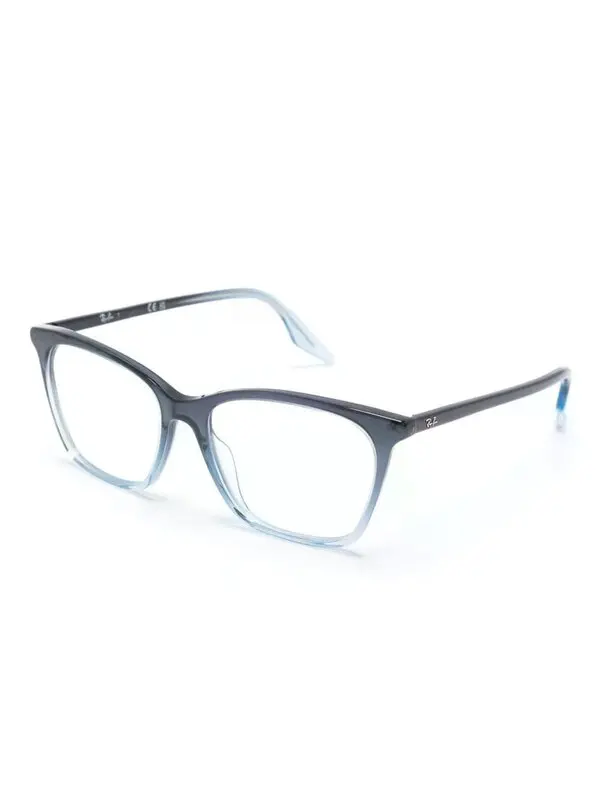 Ray-ban Polished-effect Square-frame Glasses