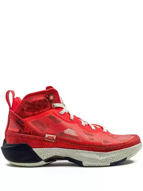 JORDAN 37 Rui Hachimura High-top Sneakers