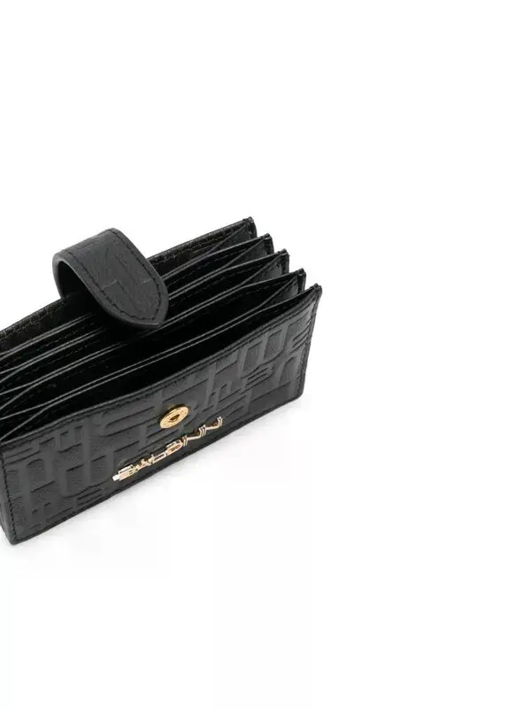 BALDININI Monogram-pattern Leather Wallet