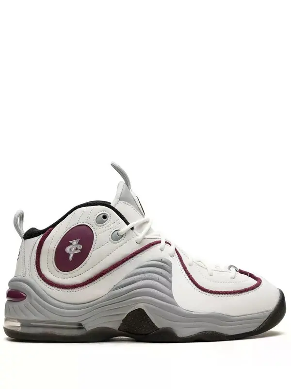 Nike Penny 2 Rosewood Sneakers - White