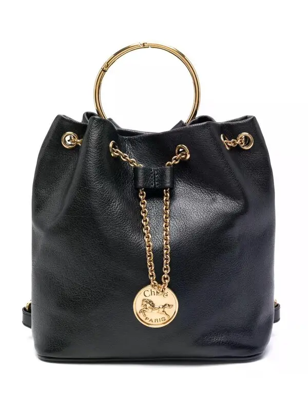 Chloé Backpack With Adjustable Straps