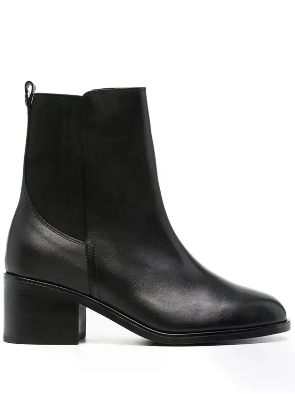 Tommy Hilfiger Essential 55mm Leather Ankle Boots