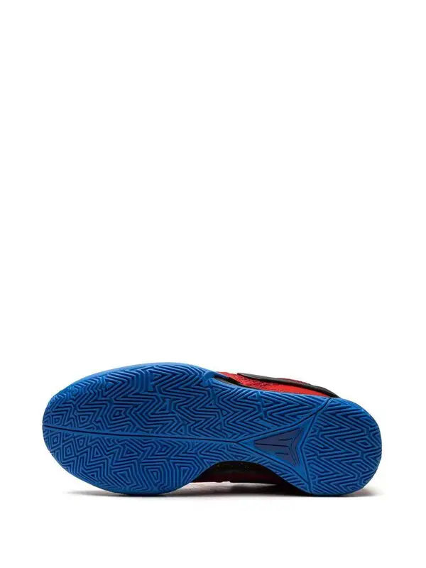 Nike Ja 1 Hunger Sneakers - Red