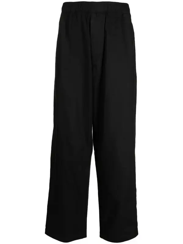 AAPE BY *A BATHING APE Logo-patch Elasticated-waist Trousers