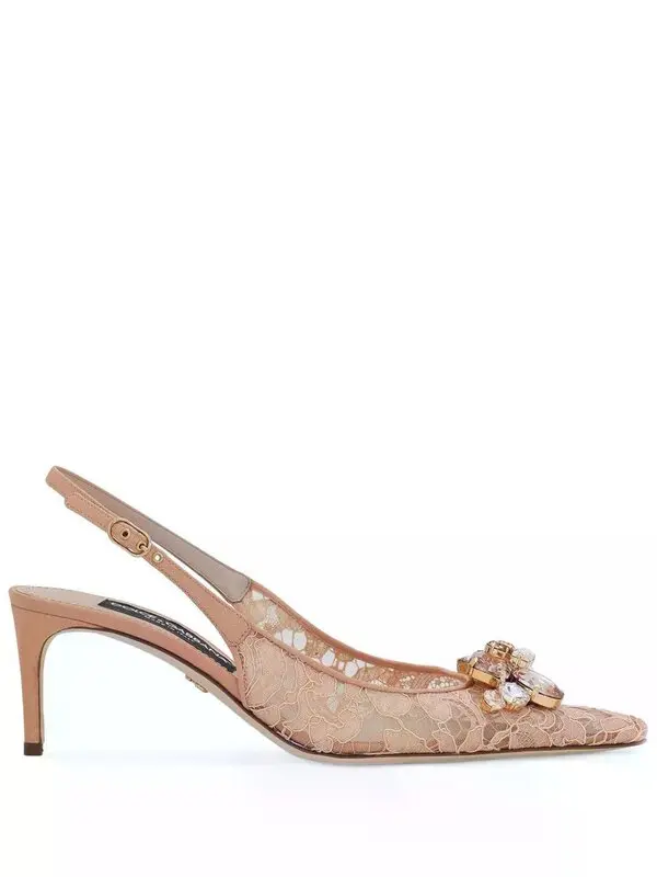 Dolce & Gabbana Rainbow Lace Slingback Pumps