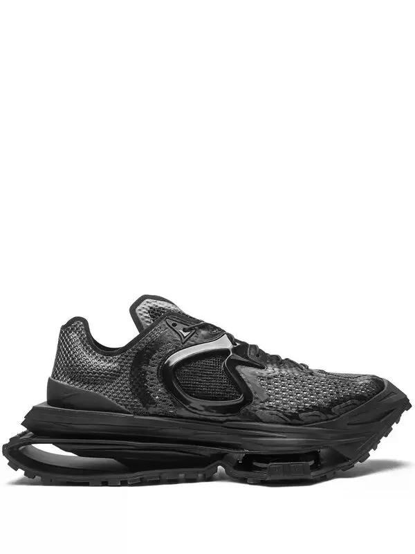 Nike Zoom Mmw 4 Sneakers