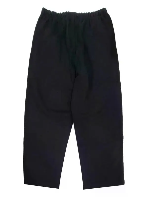 Fear Of God Essentials Track Pants