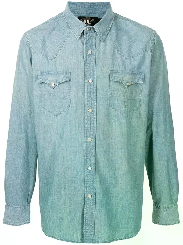 Ralph Lauren Classic Collar Denim Shirt