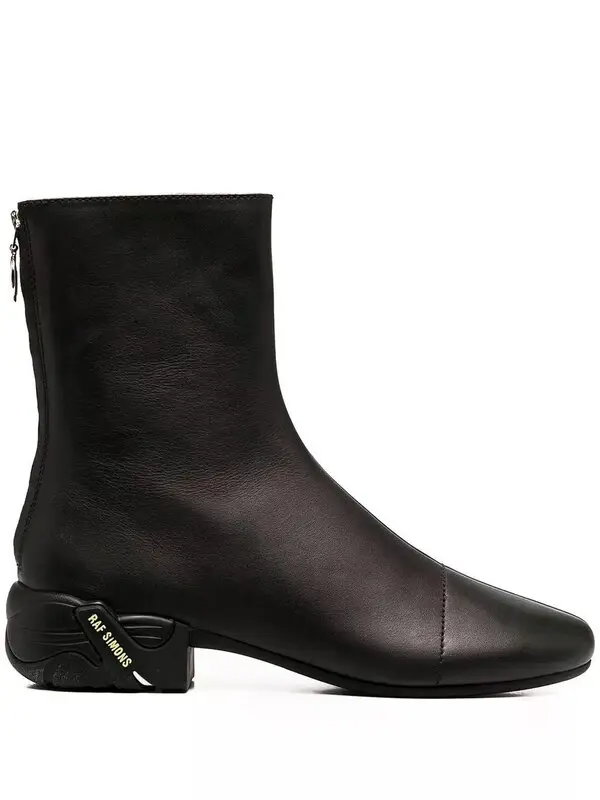 Raf Simons Runner Zip-up Ankle Boots