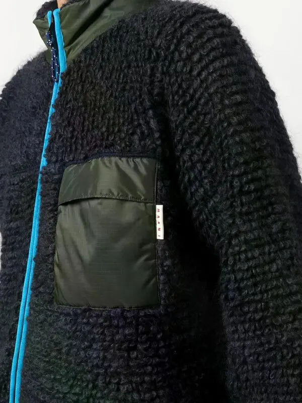 Marni Knitted Zip-up Cardigan