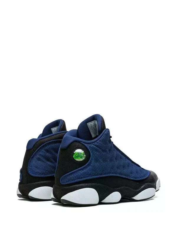 JORDAN Retro Brave Sneakers - Blue