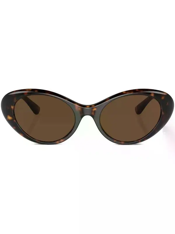 Versace Medusa Oval-frame Sunglasses - Green