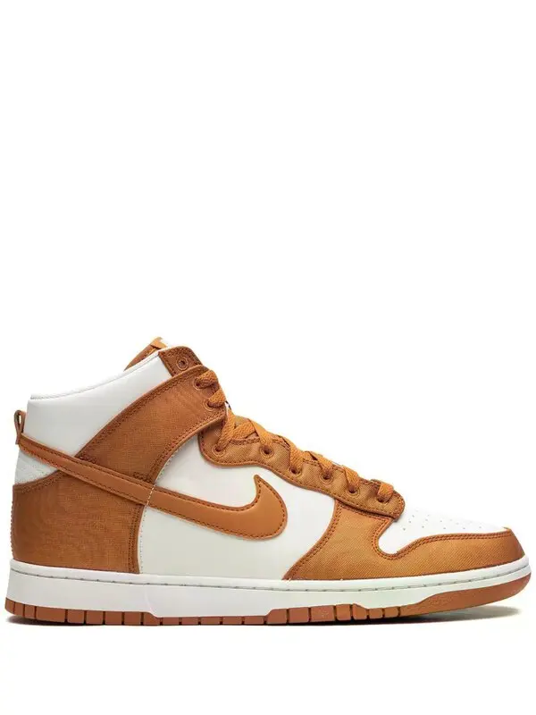 Nike Dunk High Monarch Sneakers
