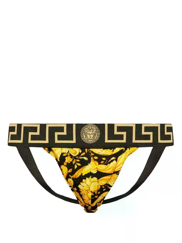 Versace Printed Cotton-jersey Jockstrap - Yellow