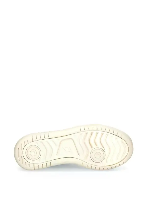 Asics Japan S St Sneakers