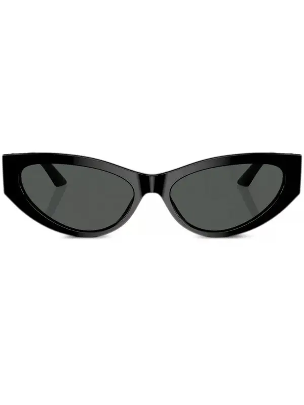 Versace Medusa Head Cat-eye Sunglasses - Black