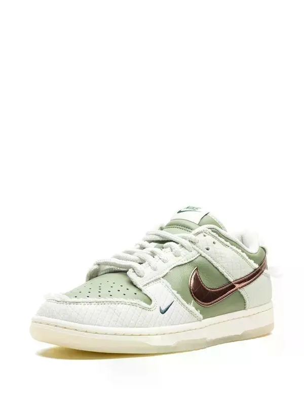 Nike Dunk Low Be 1 Of 1 Sneakers - Neutrals