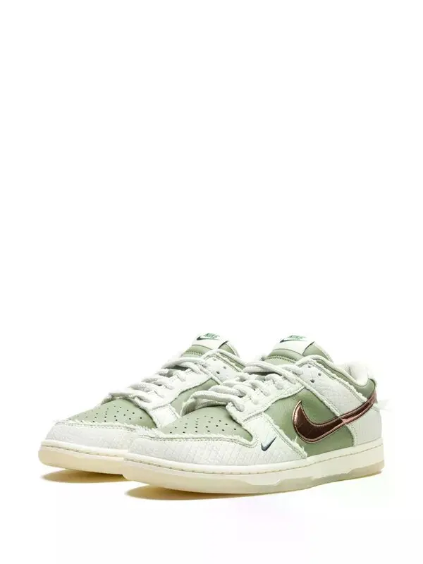 Nike Dunk Low Be 1 Of 1 Sneakers - Neutrals