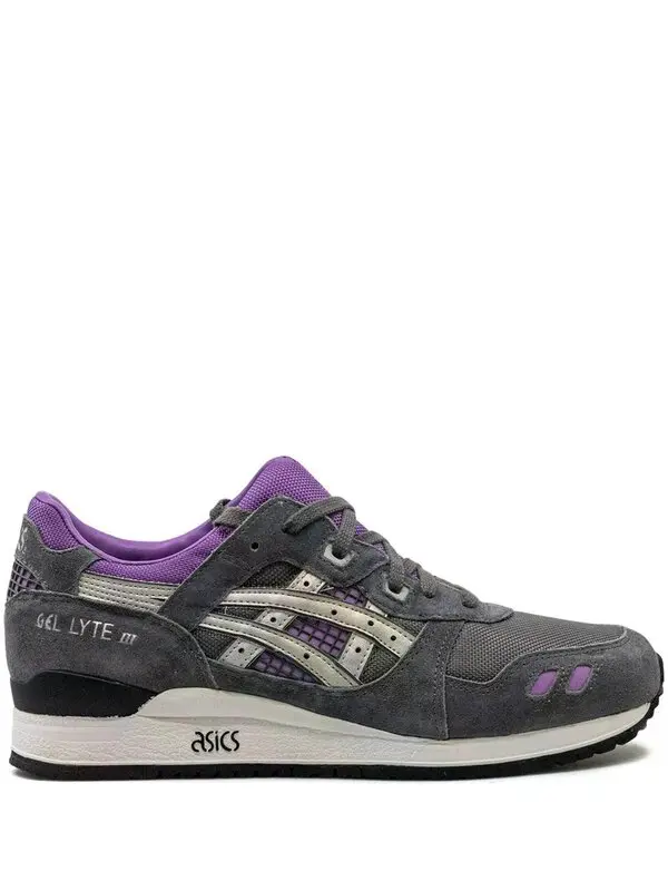 Asics Gel-lyte 3 Suede Sneakers - Grey