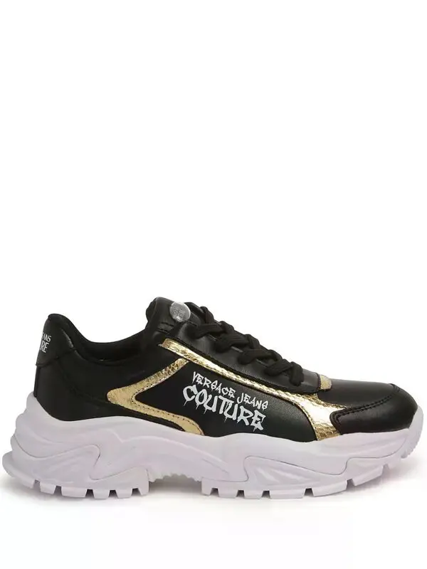 Versace Hiker Sneakers