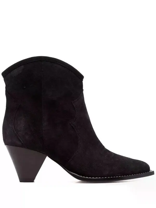 Isabel Marant Étoile Darizo Pointed-toe Suede Boots