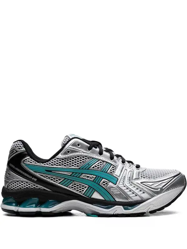 Asics Gel-kayano Sneakers - Grey