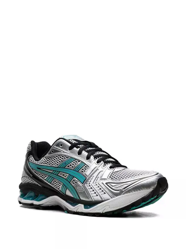 Asics Gel-kayano Sneakers - Grey