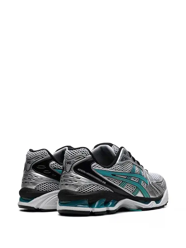 Asics Gel-kayano Sneakers - Grey