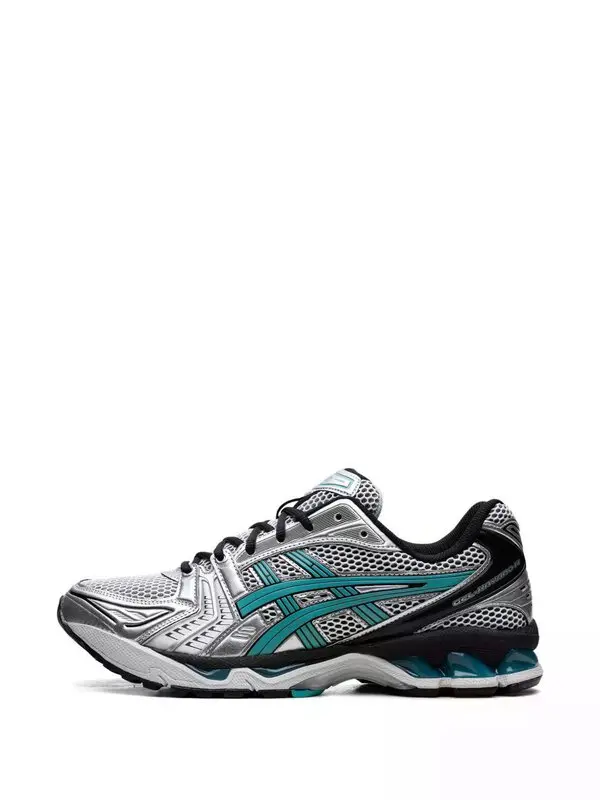 Asics Gel-kayano Sneakers - Grey