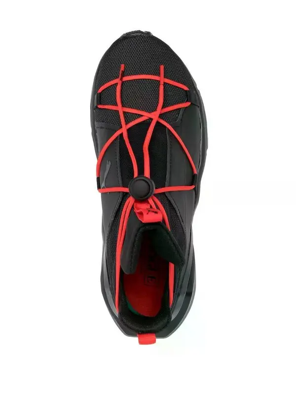 PUMA Fierce Vogue Round-toe Sneakers