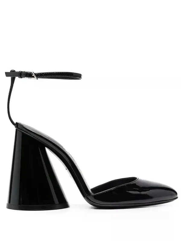 Attico Pointed-toe Leather Pumps - Black