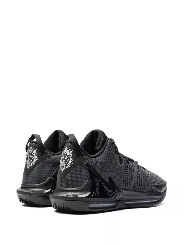 Nike Lebron Witness 7 Sneakers