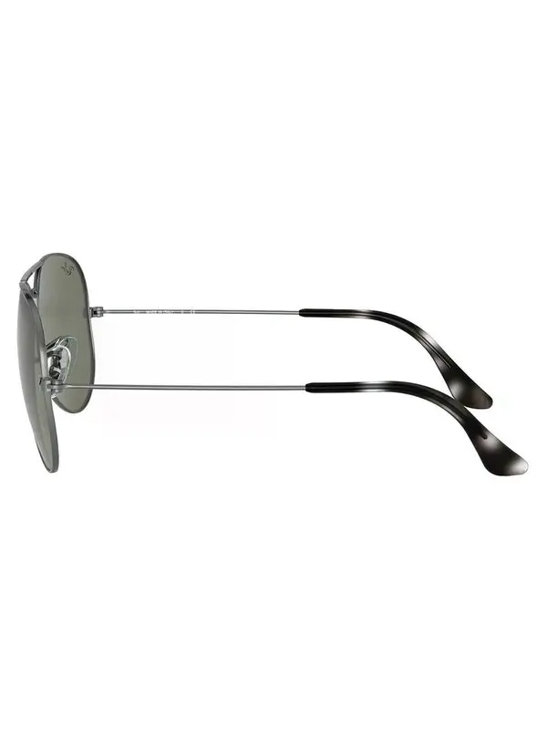 Ray-ban Aviator Sunglasses