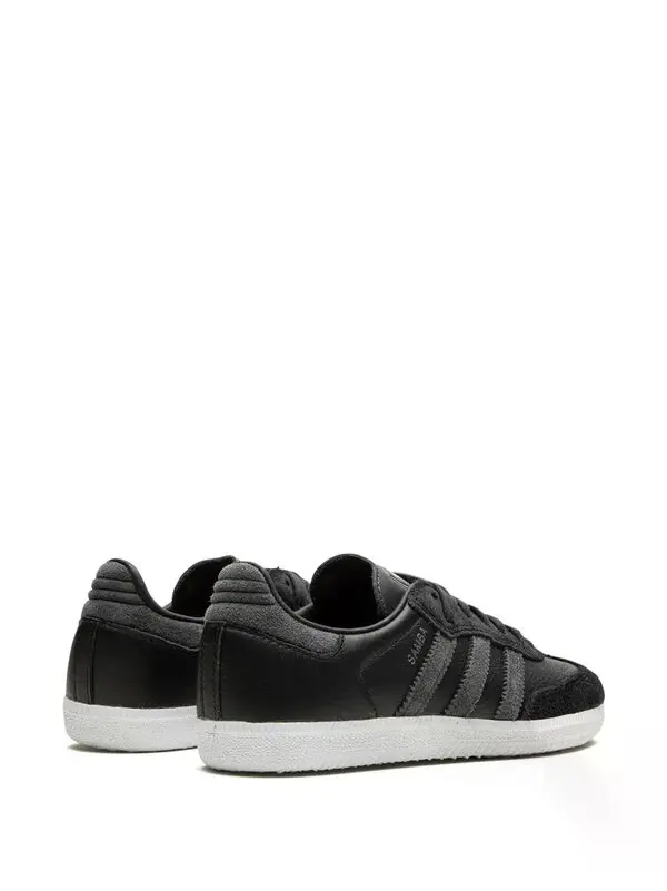 Adidas Samba Adv Carbon Sneakers - Black
