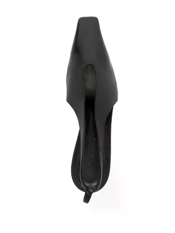 ARMARIUM 75mm Evelina Slingback Pumps