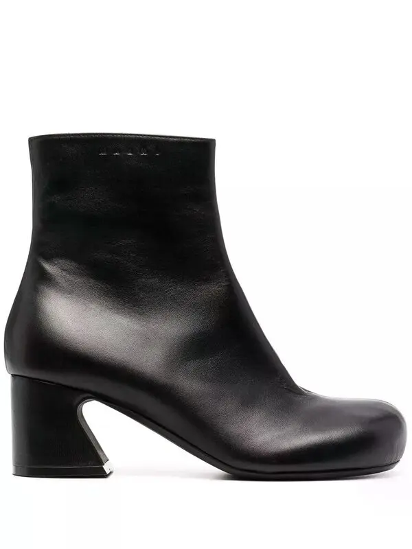 Marni Zipped Ankle Boots