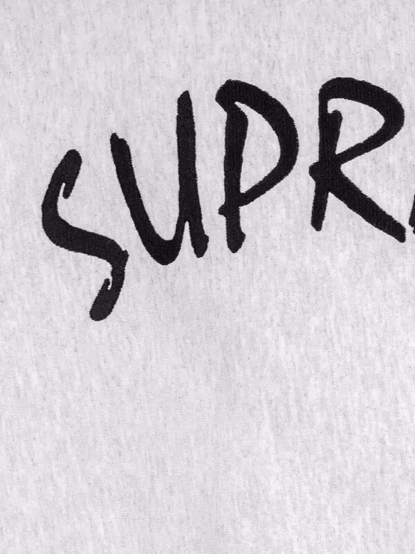 Supreme Ftp Arc Logo Hoodie - Grey