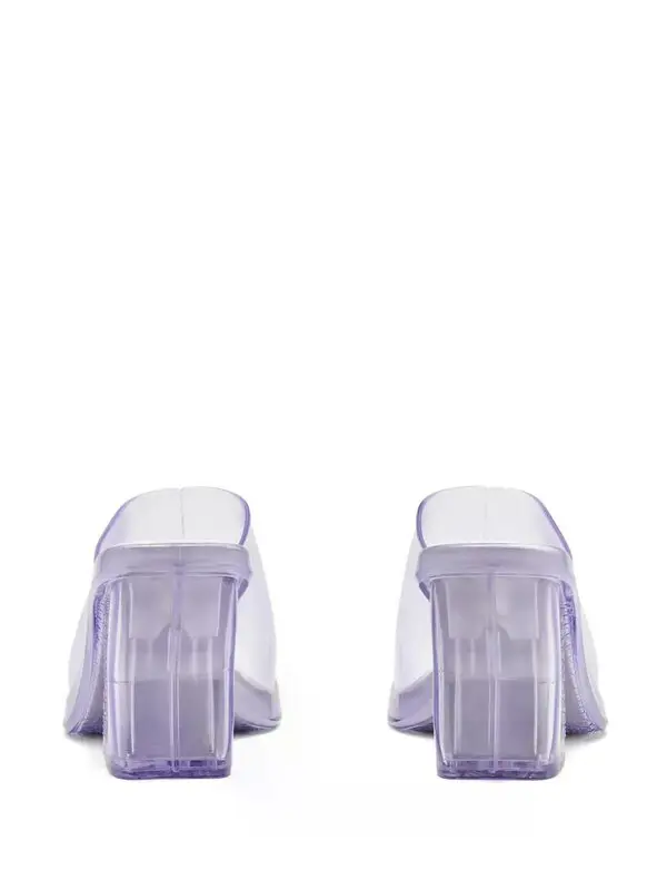 Marc Jacobs X Melissa 90mm Mules - Purple