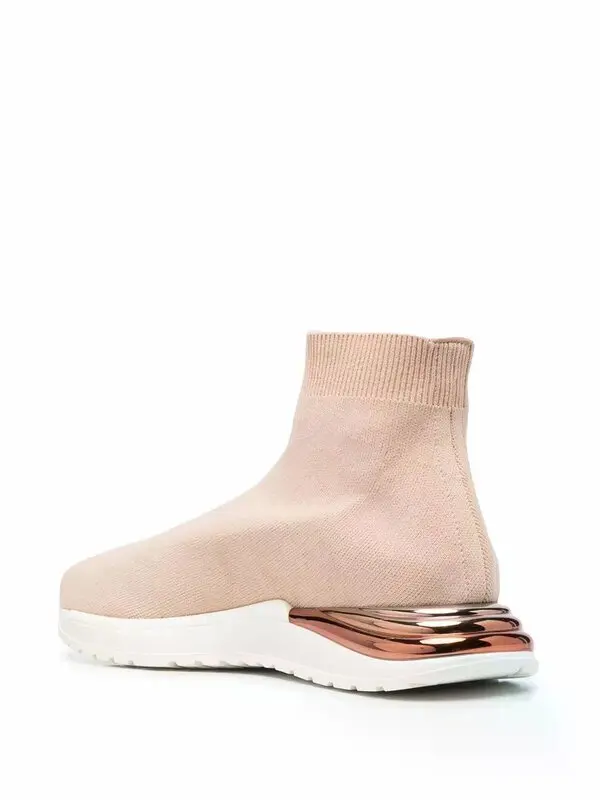 FERRAGAMO Metallic Heel-counter Sneakers - Neutrals